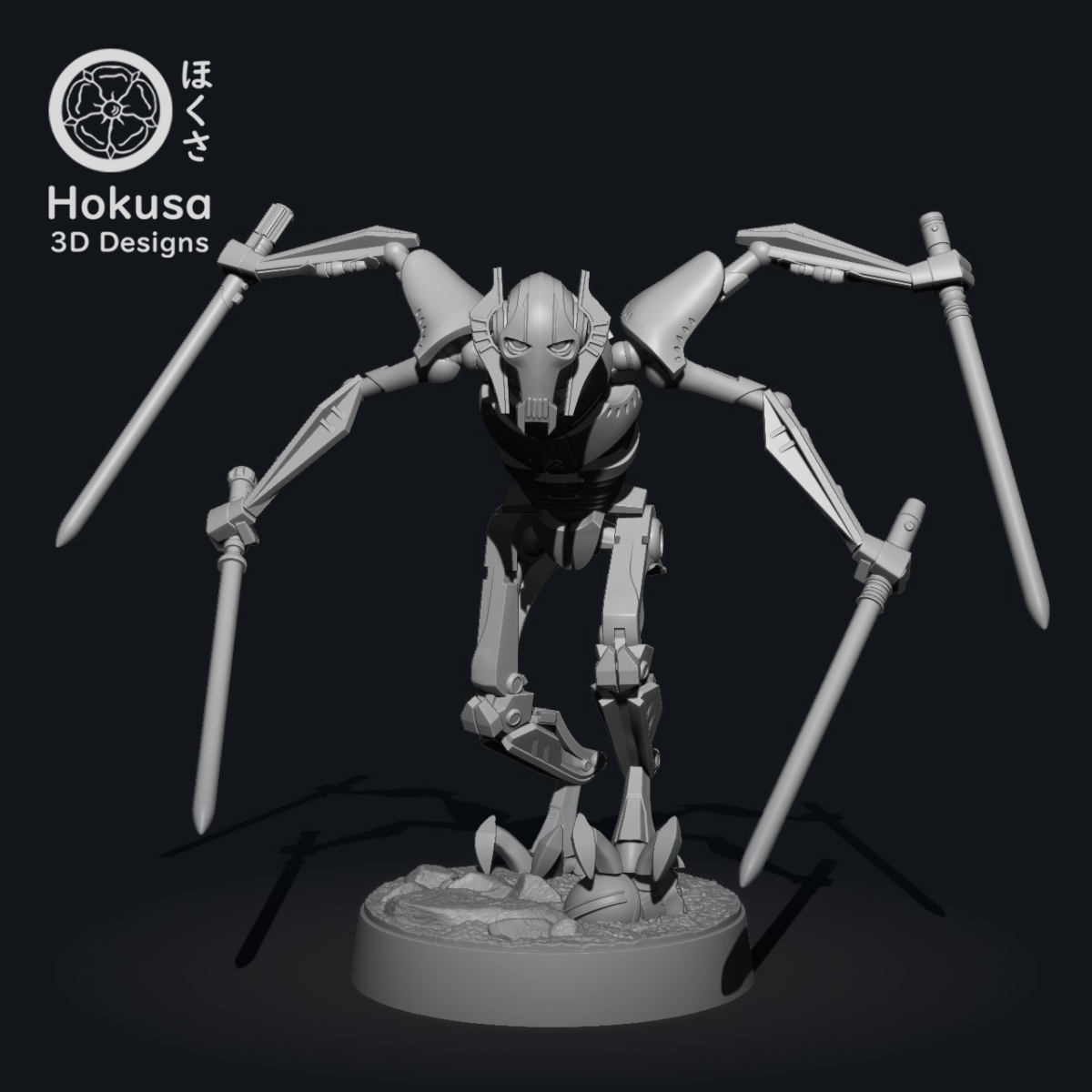 The Cyborg General Multiparts - The Resin Engine